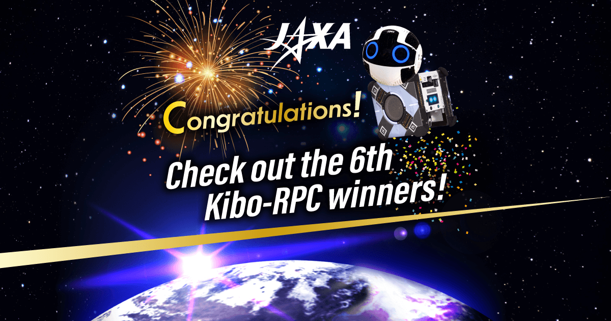 Kibo Robot Programming Challenge